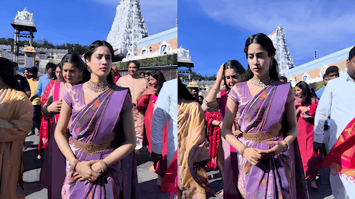 TTD Srivani Darshan 2026: New Rules, Timings And How To Book Tickets ...