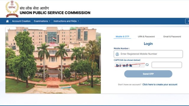 UPSC Prelims Result 2026 Date, Time Live: Civil Services Prelims Result ...