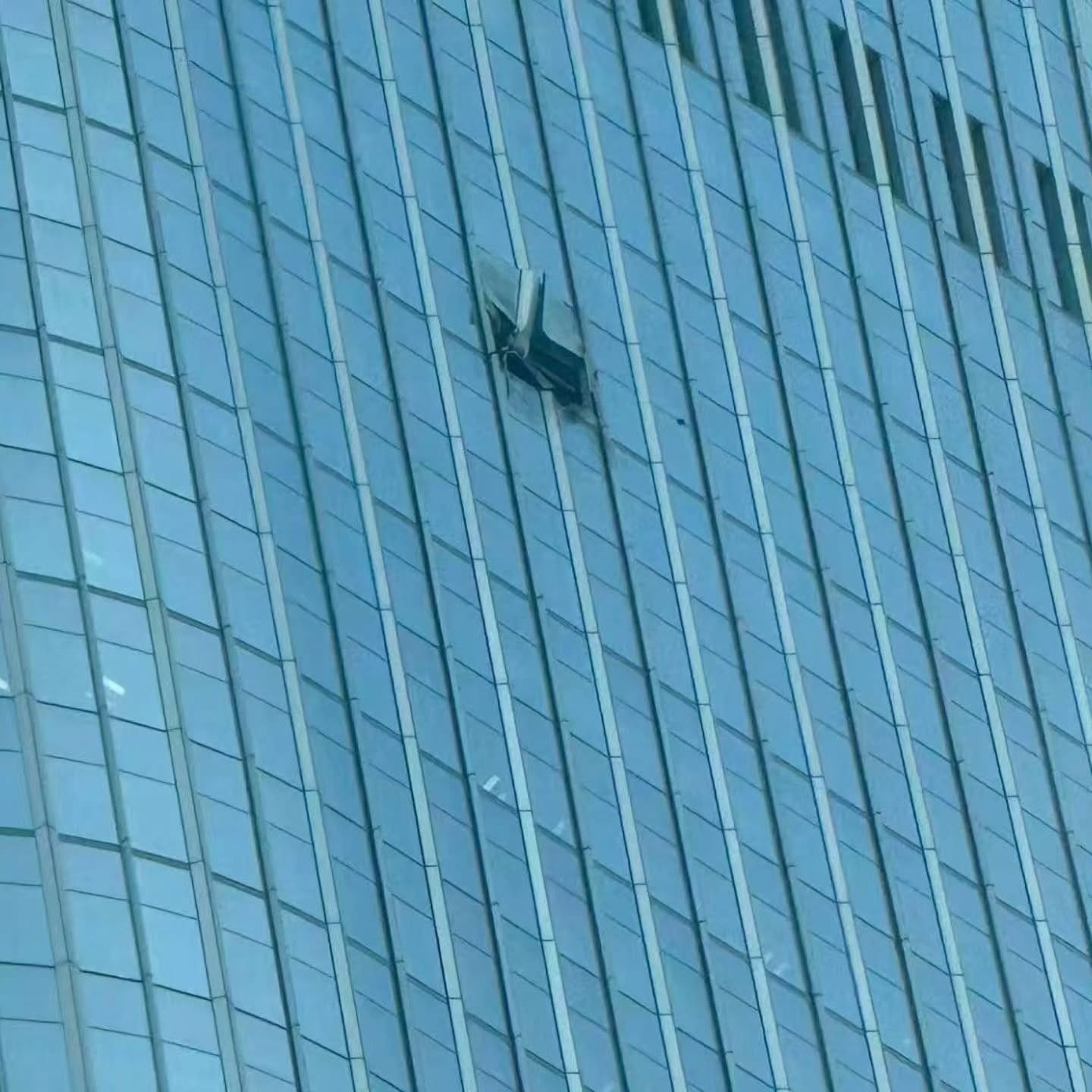 Small Chinese Plane Crashes Into Beijing's Tallest Building, Shocking ...