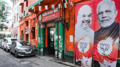 Historic BJP Office In Kolkata Likely To Be Converted Into Shyama ...