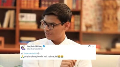 ‘Arre Bhai Mujhe Nahi Mili Hai Naukri’: Sarthak Sidhant Denies IIT ...