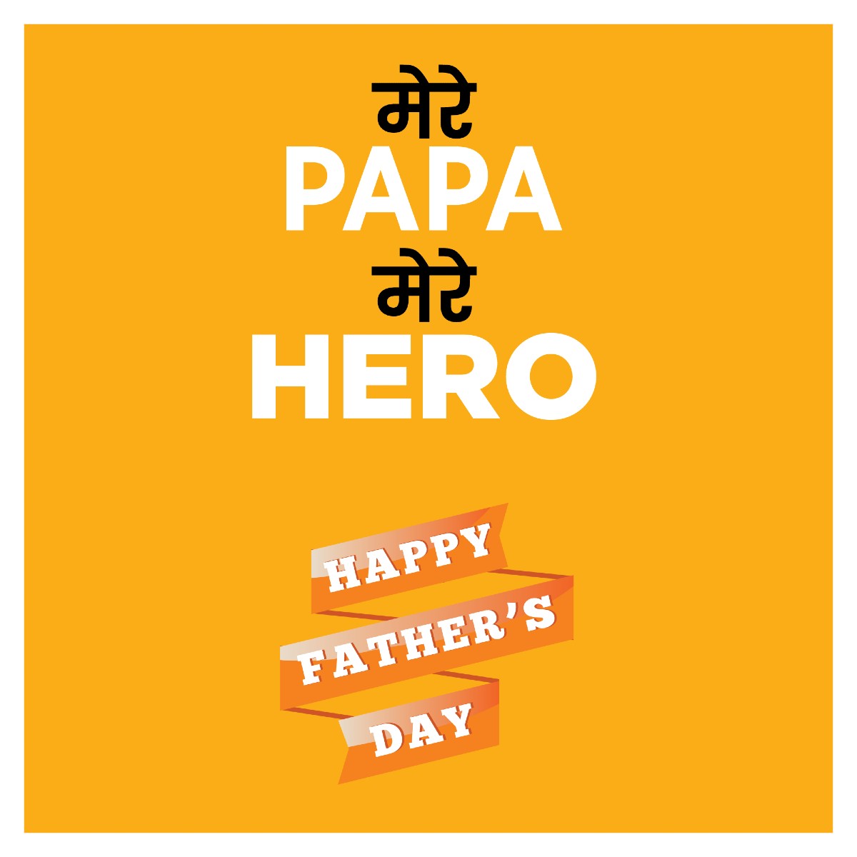 Happy Father’s Day Wishes 2026: Best Quotes, Images, Messages and ...