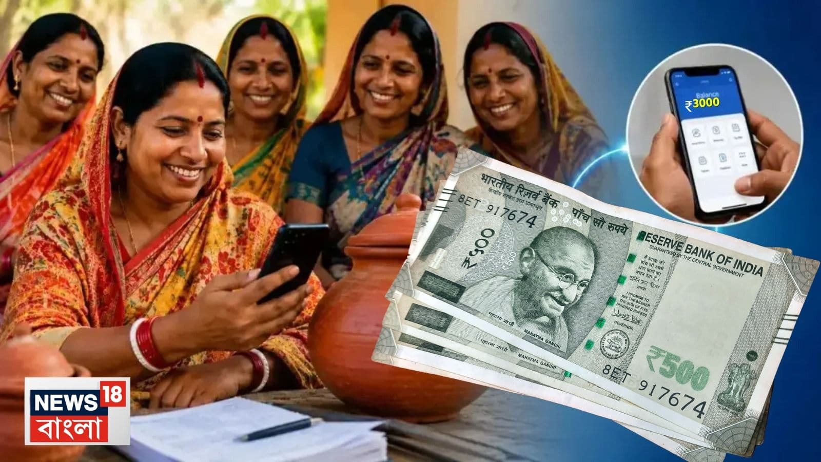 Rs 3000 Starts Today: Moved From Lakshmi Bhandar To Annapurna? Here's ...