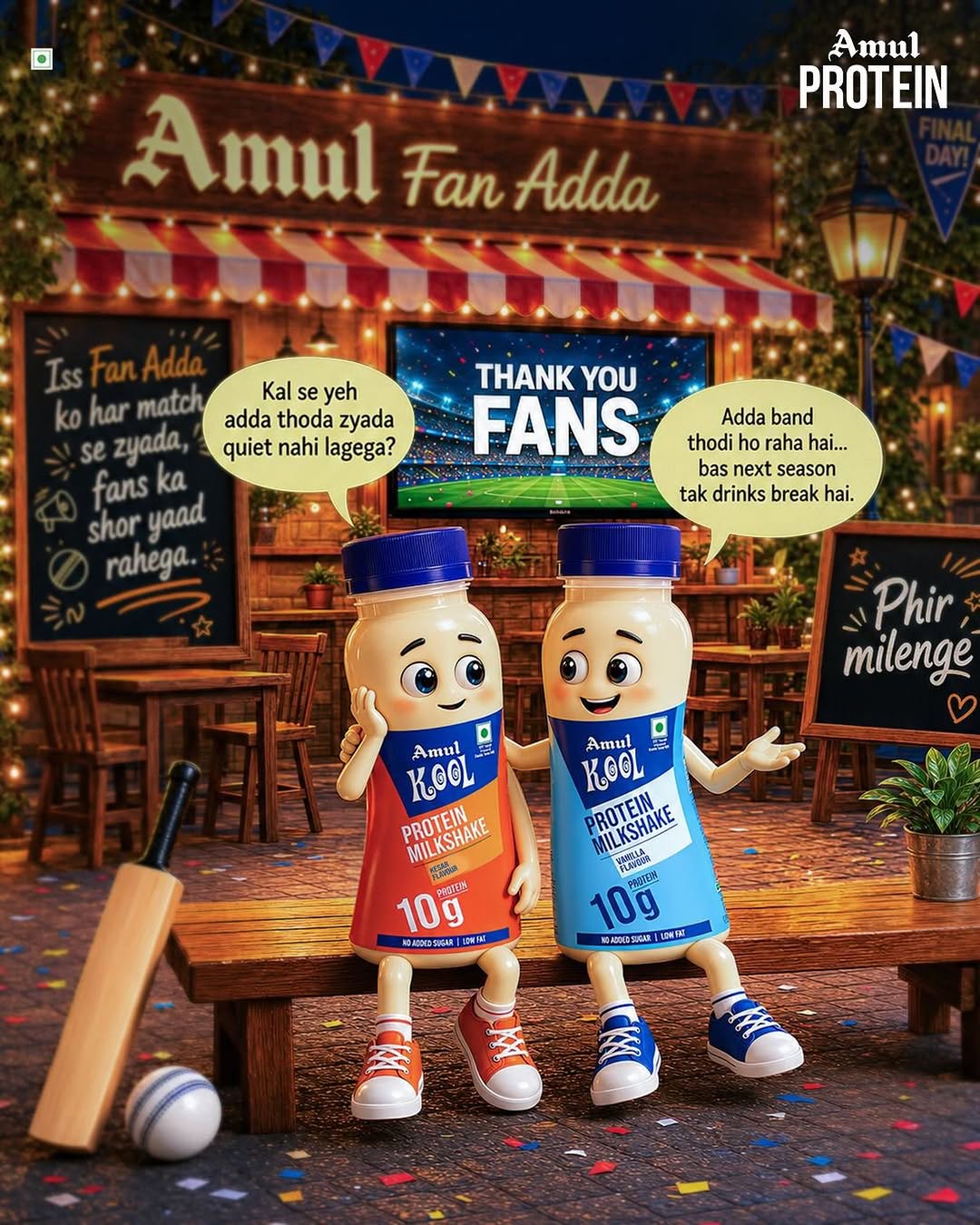 Amul History: From Gujarat Farmers' Co-op To India's Dairy Giant