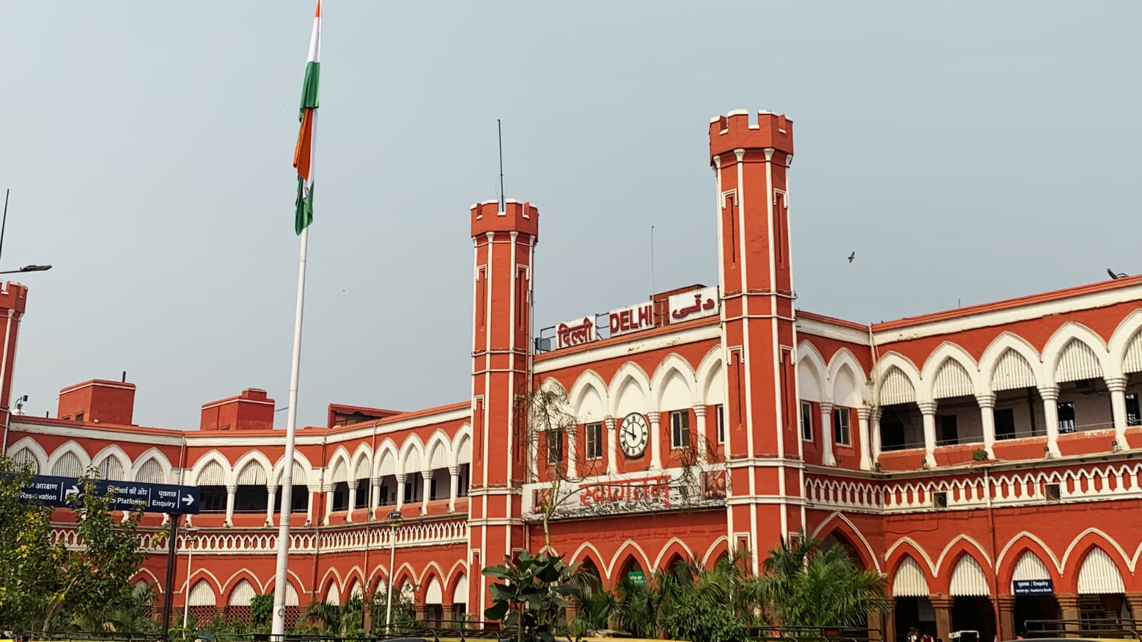 Before Airports Ruled India, These 7 Railway Stations Were The Nation's ...