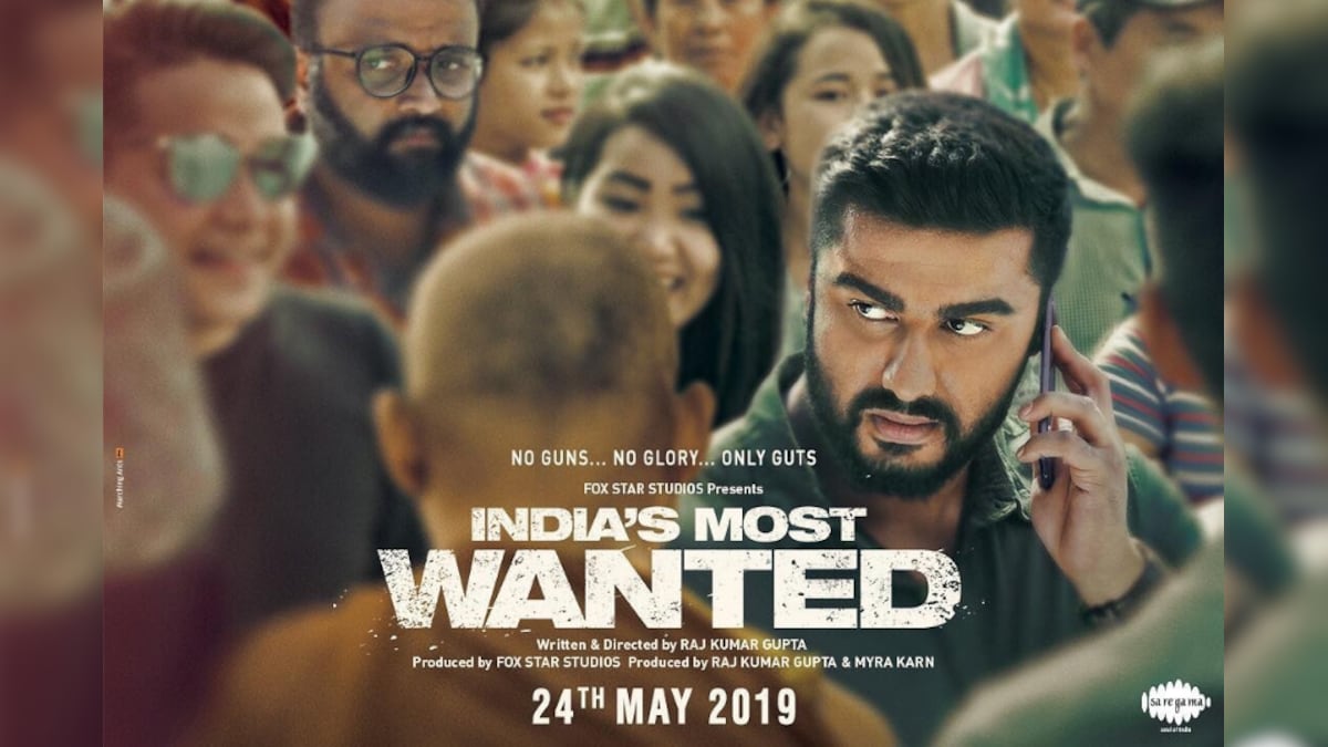 India’s Most Wanted Trailer- ये जंग है इसमे कुछ भी हो, चाहे मरेंगे या ...