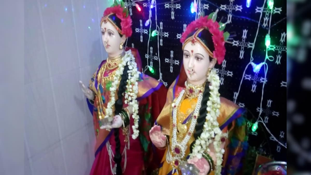 गौरी आगमनासाठी उद्या 'हा' आहे उत्तम मुहूर्त gauri poojan best muhurat ...