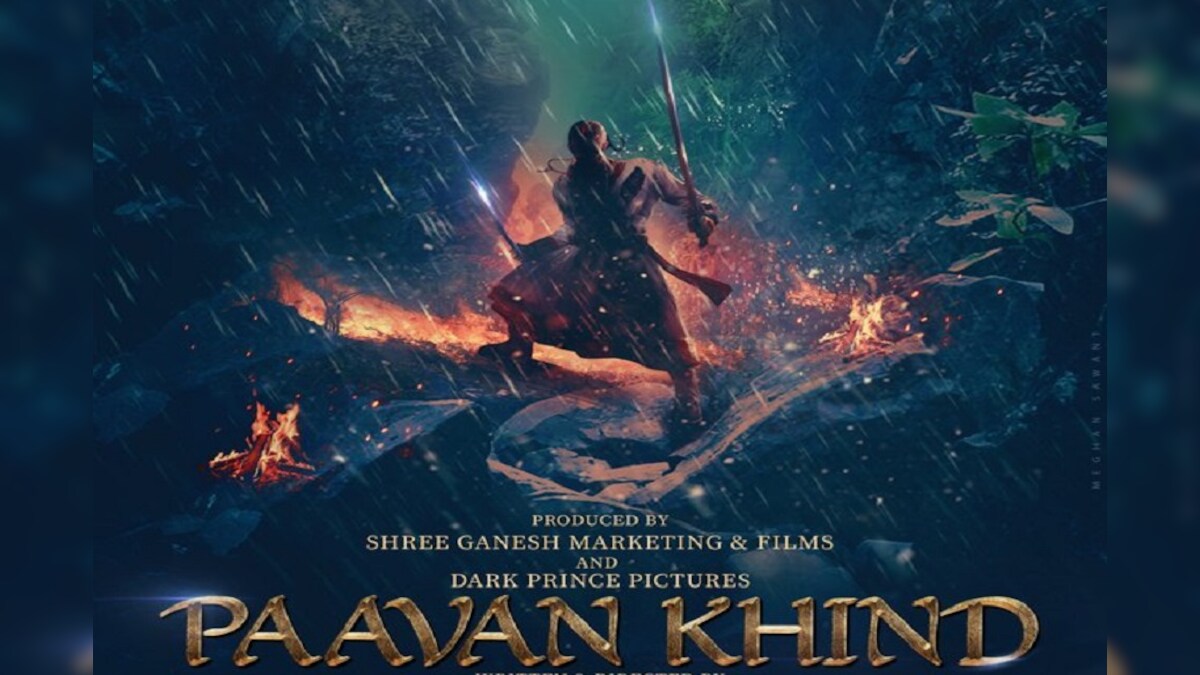 खरंच की काय! वीर बाजीप्रभूंची भूमिका संजय दत्त करणार? सोशल मीडियावरच्या ...