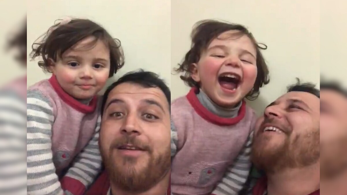 परिस्थिती भीतीदायक असतानाही लेकीला खळखळून हसवतोय बाप, मन हेलावणारा ...