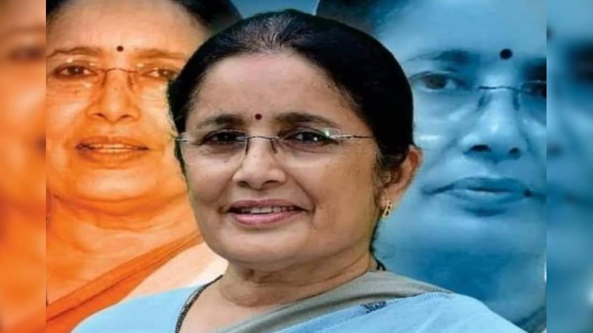 सुनेचा छळ केल्याप्रकरणी राष्ट्रवादीच्या आमदार विद्या चव्हाण यांच्यावर ...