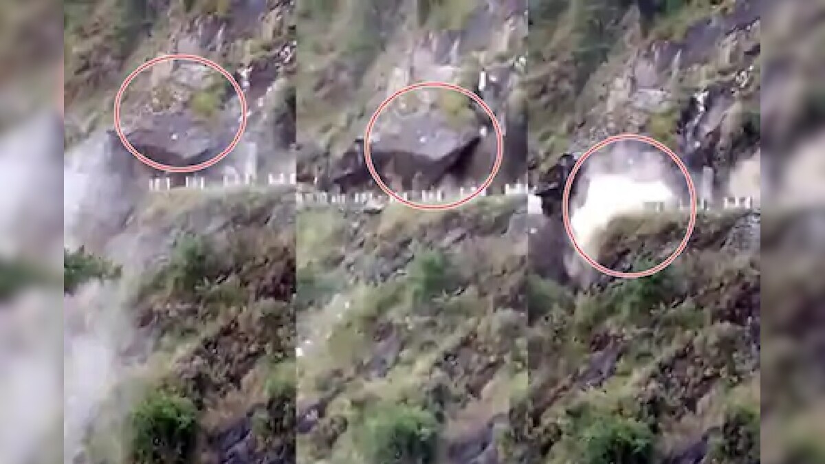 मुसळधार पावसानंतर रस्त्यावर कोसळली दरड, पाहा LIVE VIDEO himachal ...