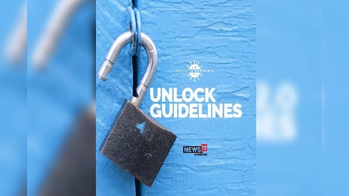 Unlock 4.0 : शिक्षकांसाठी आणि नववीच्या पुढच्या विद्यार्थ्यांसाठी उघडणार ...