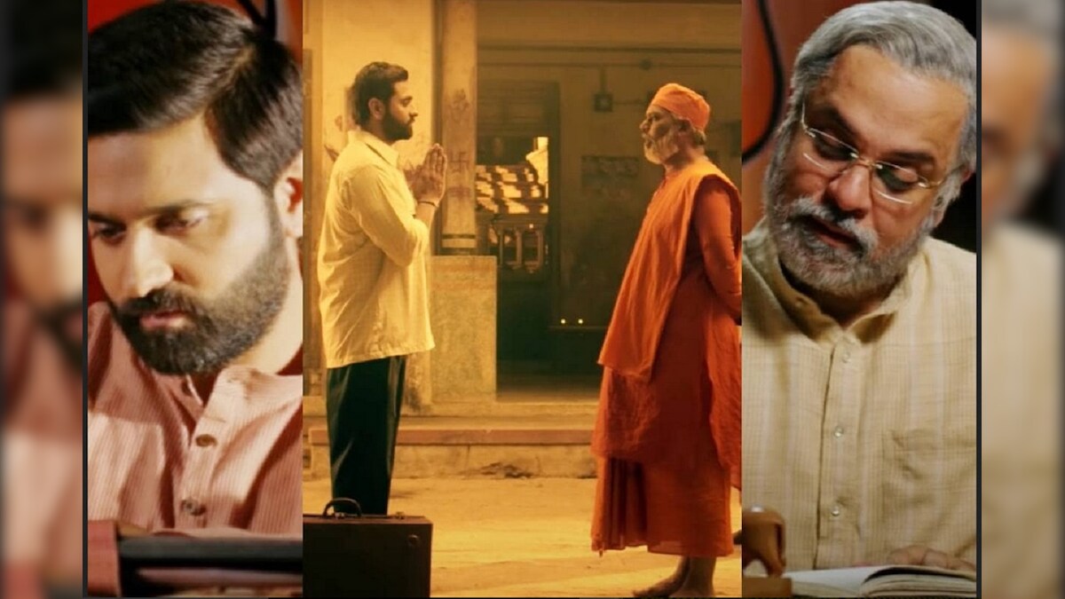 Modi Season 2 Trailer: नरेंद्र मोदींवर आधारित वेब सीरिजमध्ये दिसणार CM ...