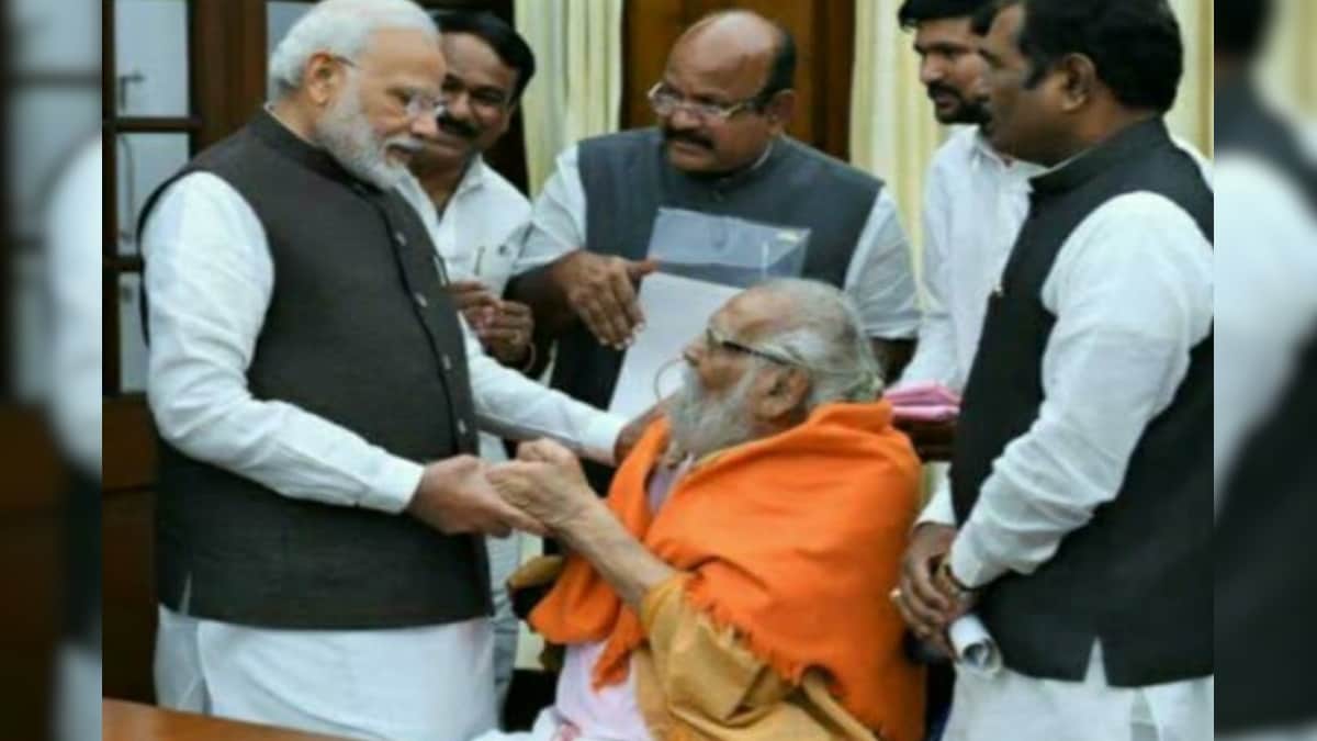 बंजारा समाजाचे धर्मगुरू डॉ. रामराव महाराज यांचं निधन The religious guru ...