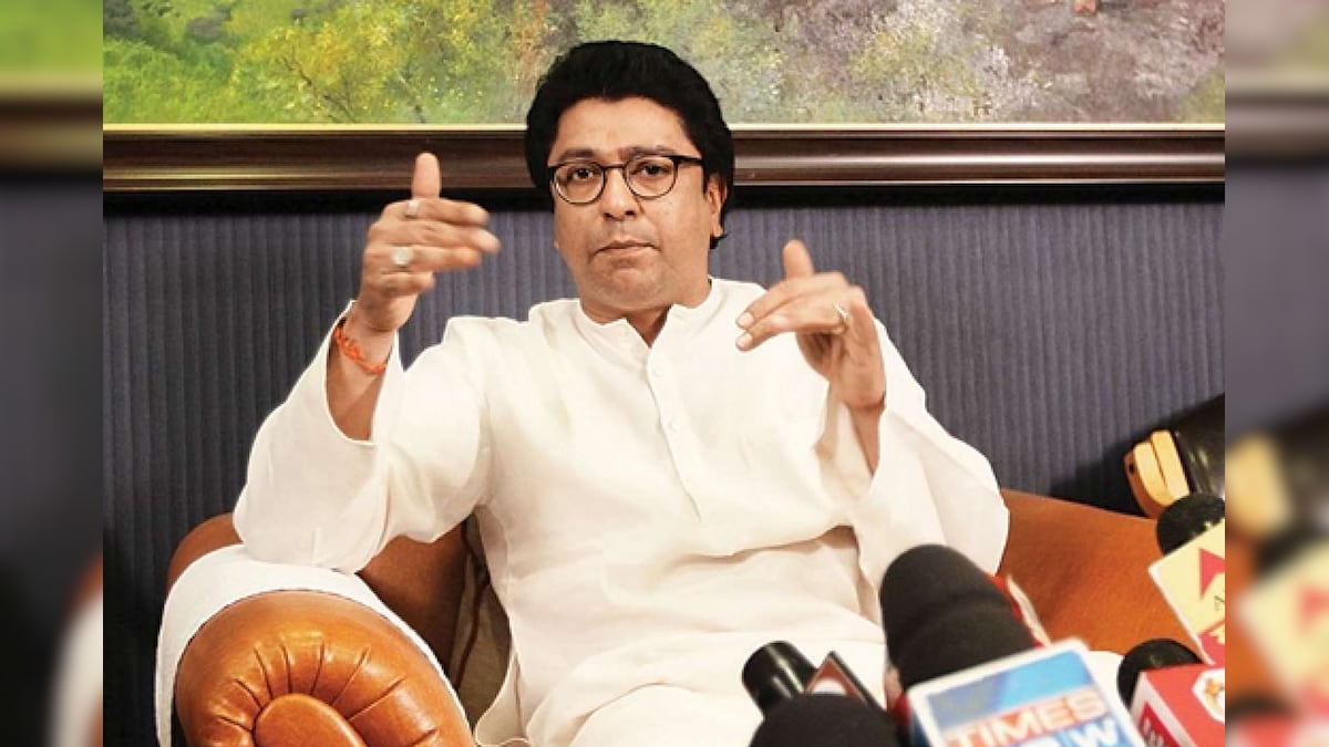 'महाराष्ट्राच्या मंत्रालयाचा नवी पत्ता, कृष्णकुंज', मनसे नेत्याने ...