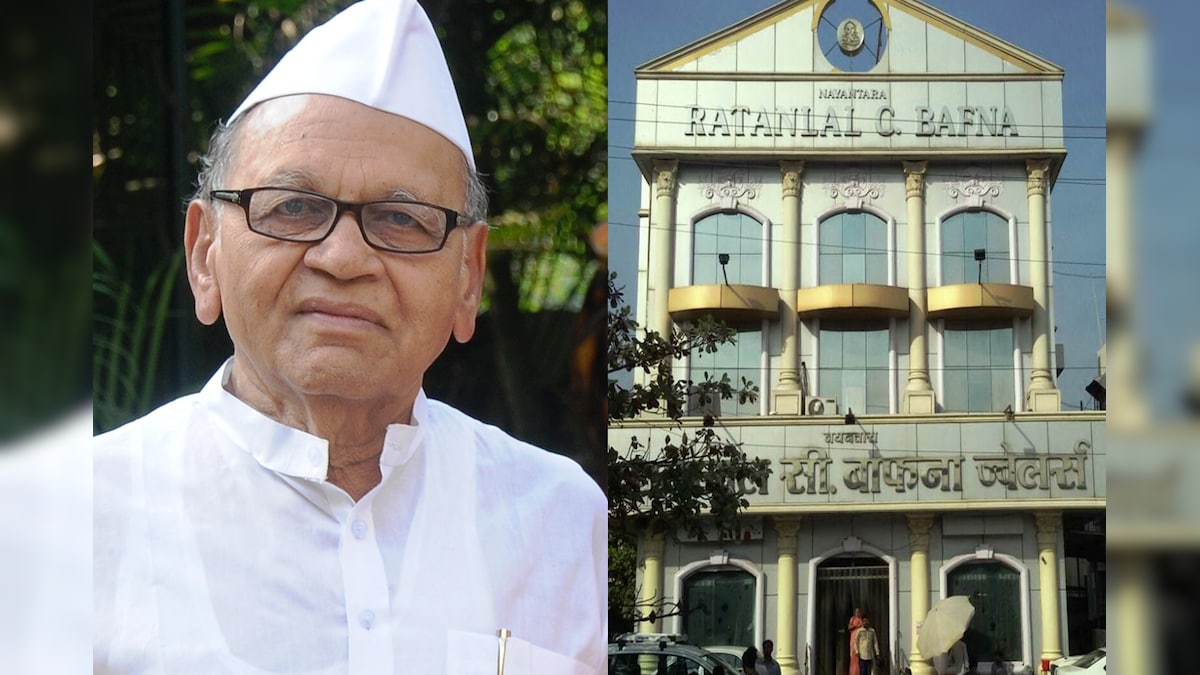 प्रख्यात सुवर्ण व्यावसायिक रतनलाल सी बाफना यांचं निधन gold trader ...