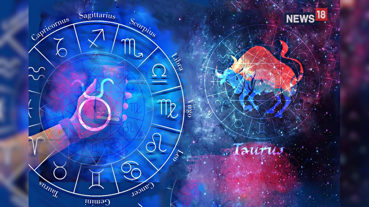 Horoscope 2021 Taurus: वृषभ राशीच्या लोकांना हे वर्ष जाईल आनंदाचं ...