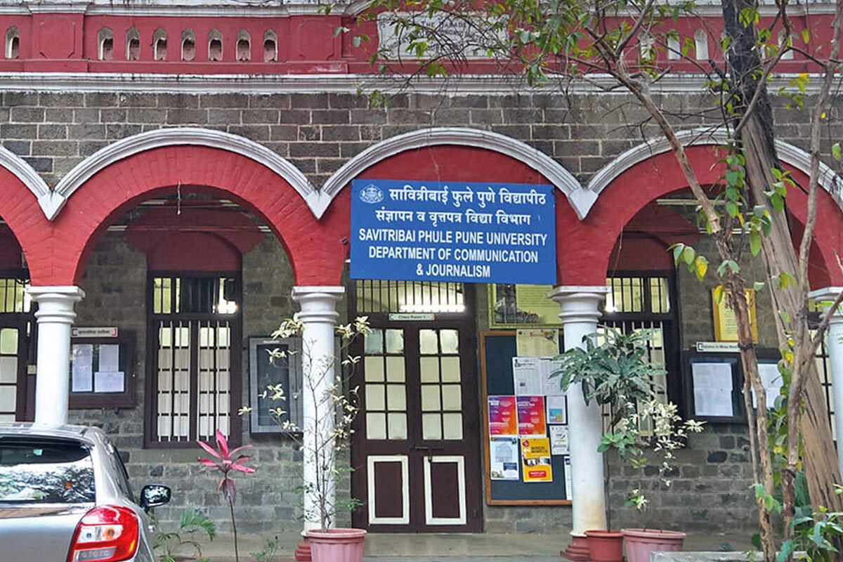 पुणे तिथे वाद उणे, उदय सामंत येण्याआधीच रानडे इन्स्टिट्यूट स्थलांतराला ...