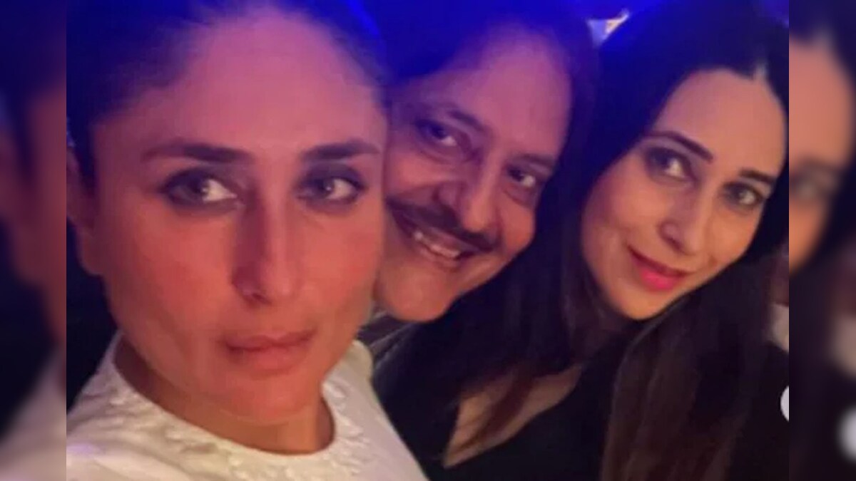Udit narayan ही Kareena Kapoor च्या फ्रेंड्स गँगमध्ये? पार्टीचा फोटो ...