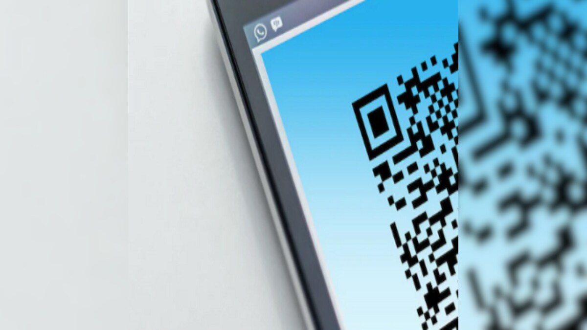 Online fraud do not scan this qr code mhkb - Online Fraud : QR Code ने ...