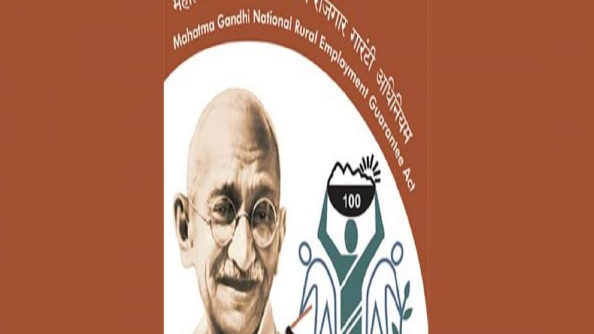 Matoshri Gramsamruddhi Shet Panand Road Scheme rp - मातोश्री ...