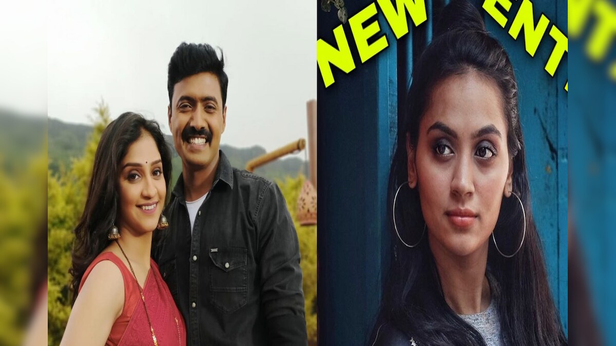 Colors marathi tv serial raja rani chi g jodi entry new actress sp ...