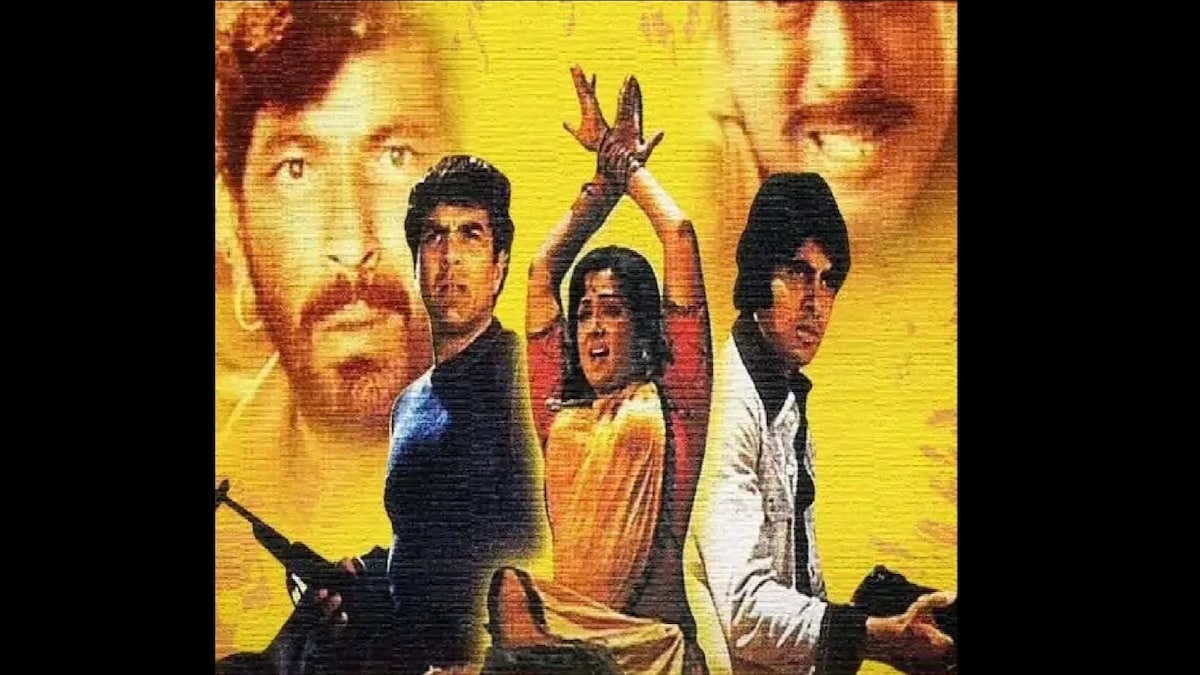 Veteran and comedian actor Mushtaq Merchant has passed away suffering ...