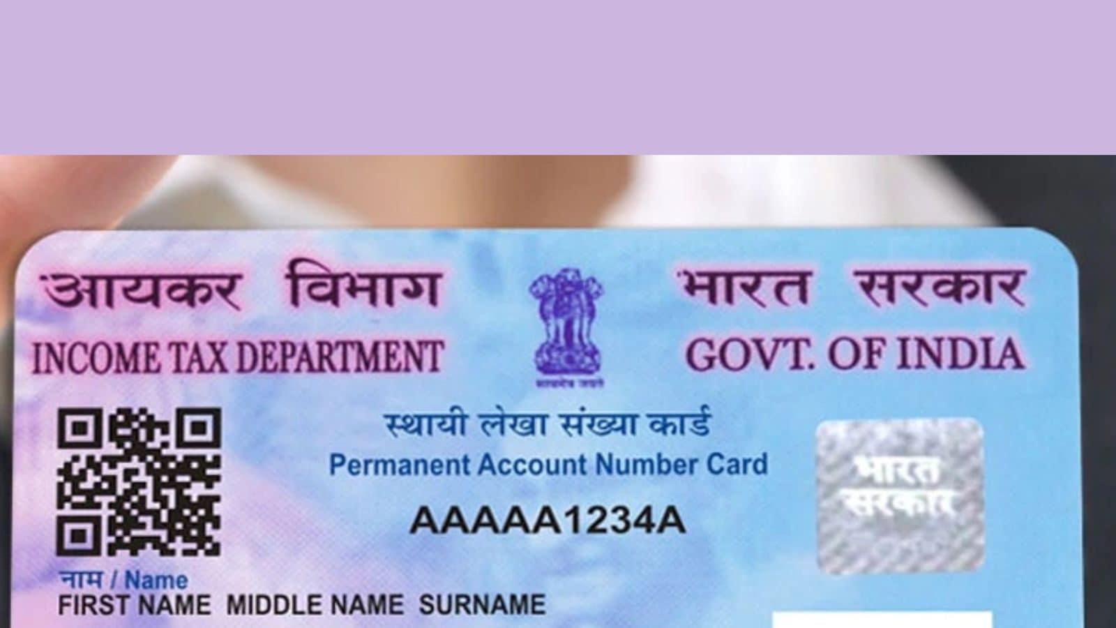 How to identify fake pan card apply online for new pan card aadhaar pan ...