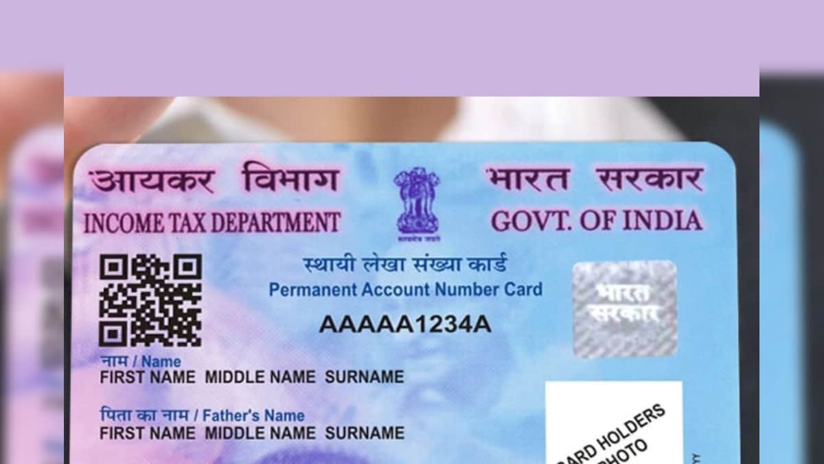How to identify fake pan card apply online for new pan card aadhaar pan ...