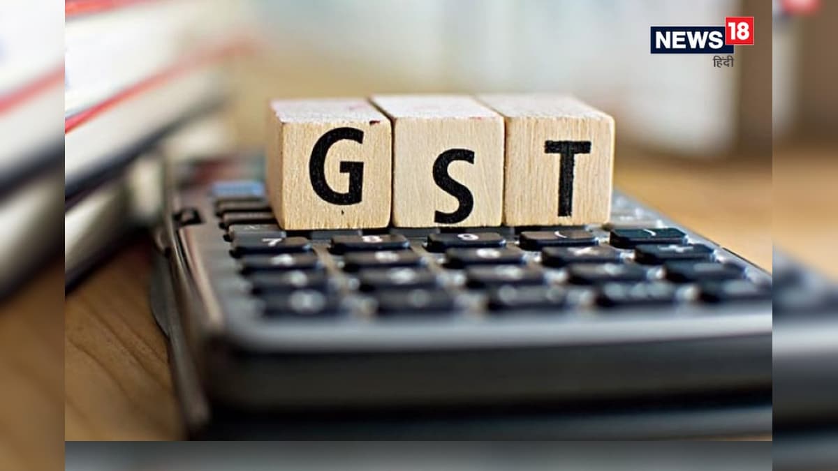 GST News Update GST Council to Consider Removing 5 pc GST Slab and ...