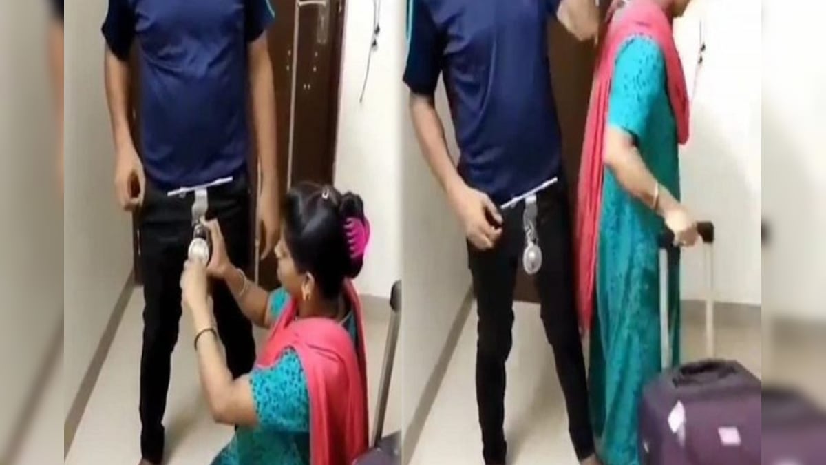 Wife locked husbands pant funny couple video viral mhpl - बस्सं आता हेच ...