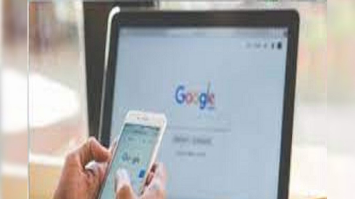 Google search tips do not search this 3 things on google you may go to ...