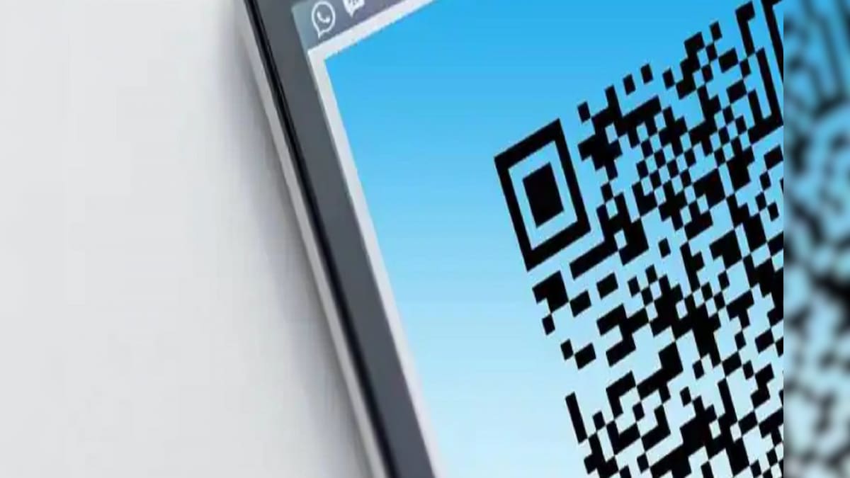 Qr code digital address code for home address check details mhkb - आता ...