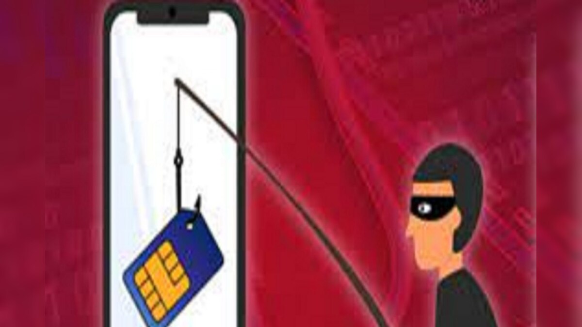 Sim swap fraud keep these things mind sim card online fraud mhkb - SIM ...