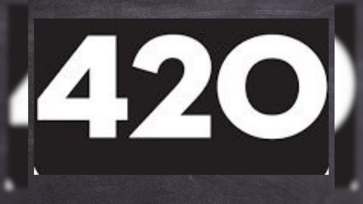Why is a fraudster called 420 Find out the real reason behind this ...
