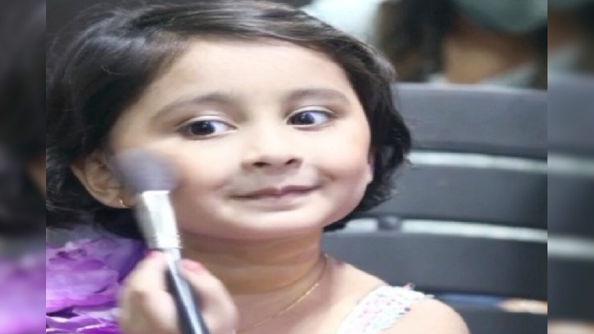 Mazi tuzi reshimgath serial pari fame mayra makeup tutorial video viral ...