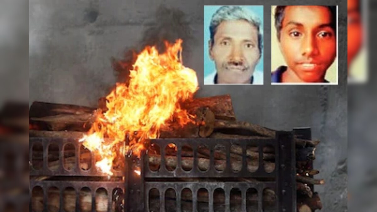 Son went for ssc board exam fathers dead body was at home latur news ...