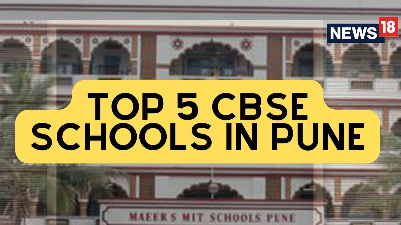 Top Schools in Maharashtra Best educational schools in Pune Top 5 CBSE ...