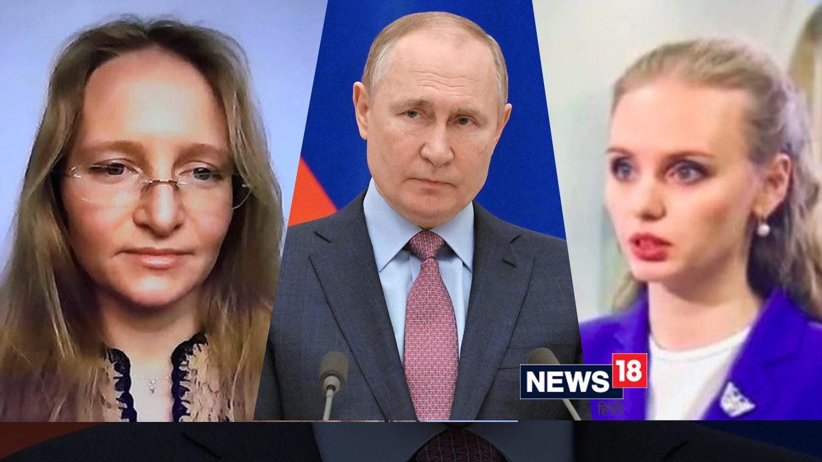 Vladimir putins daughters the secret lives of maria vorontsova and ...