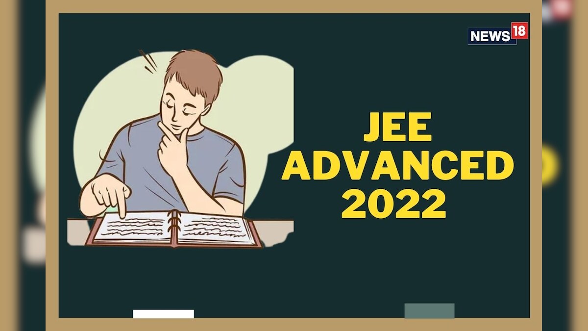 JEE advanced exam 2022 know about rules and regulations of exam career tips in Marathi mham ...