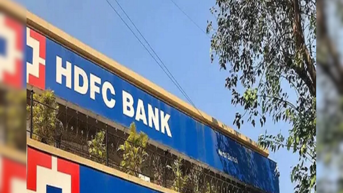 Hdfc and hdfc bank merger biggest beneficiary will be hdfc customers ...