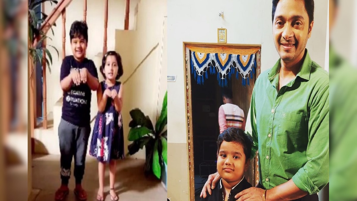 Majhi tujhi reshimgaath serial ojas fame krishna mahadik also marathi ...