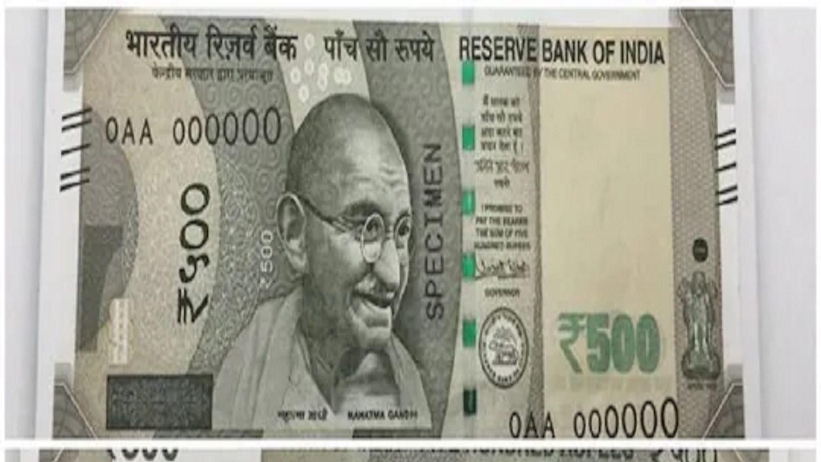 What Rs 500 note you have is fake Find out the truth about viral ...