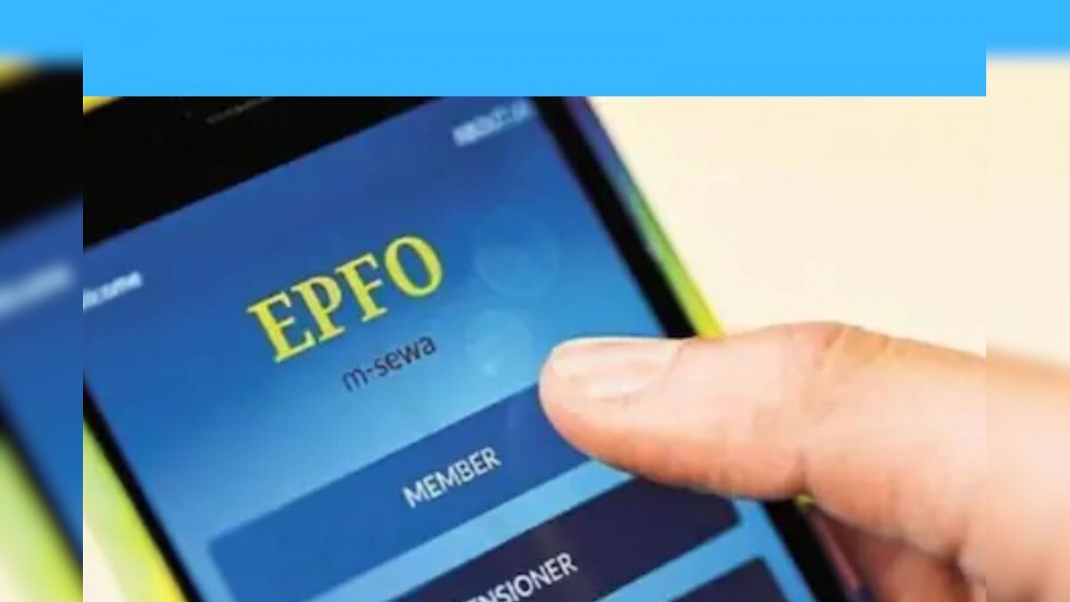 EPF Members can download UAN Card Pension Payment Order and Scheme ...