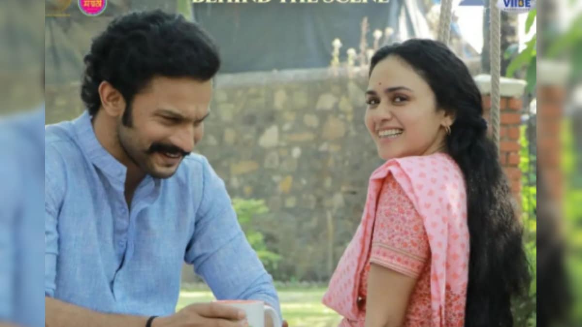 Shreya ghoshal chandra song chandramukhi marathi movie amruta ...