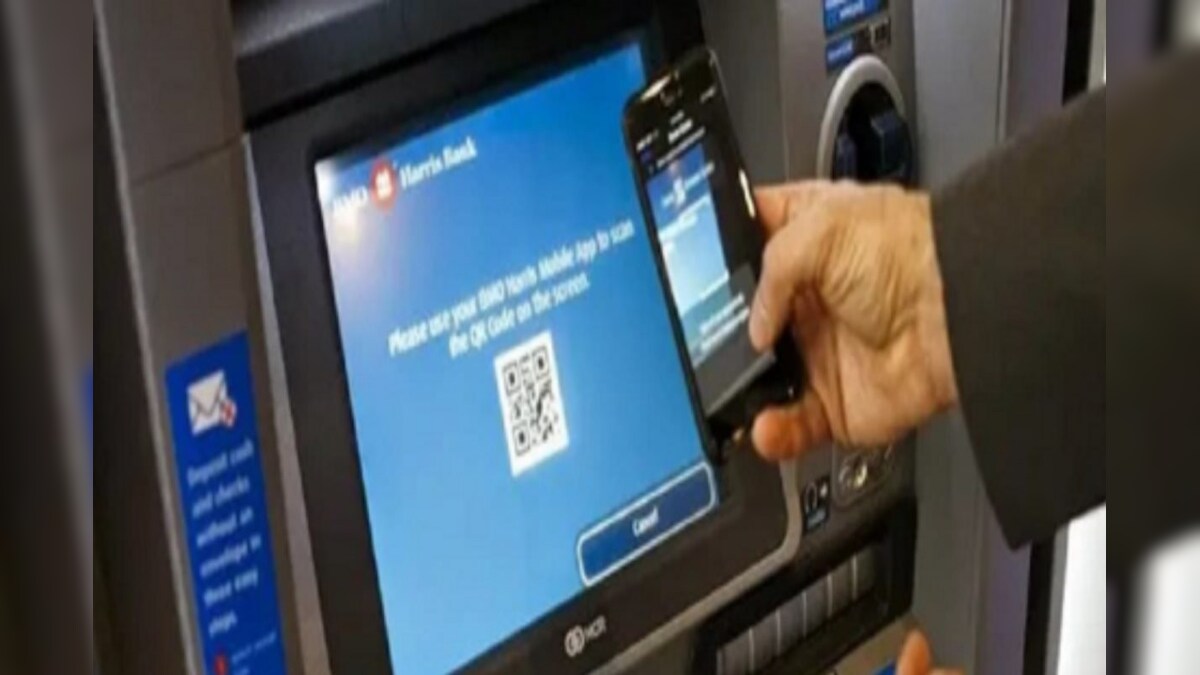 How to cash withdrawal from atm with qr code check process mhkb - ATM ...