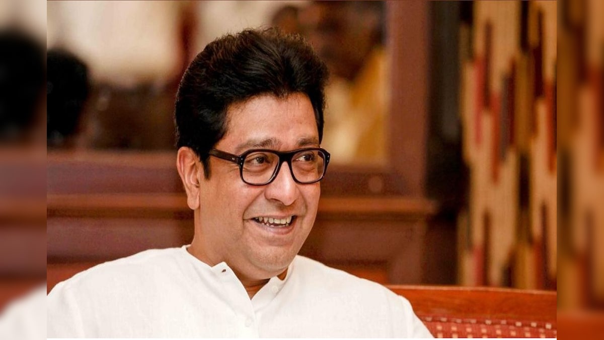 Today is the 14th of June birthday of Maharashtra Navnirman Sena ...