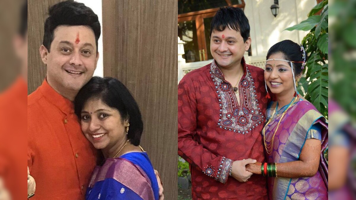 Zee marathi satyavan savitri new serial swapnil joshi leena joshi love story mhgm - VIDEO ...