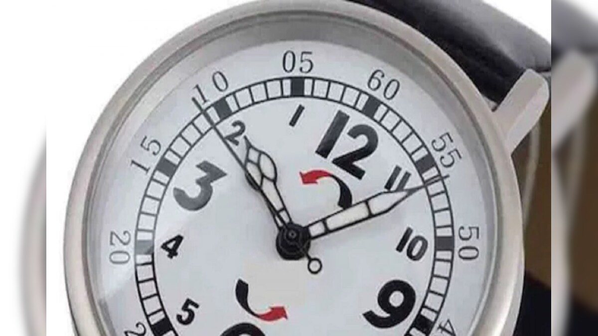 Gondwana tribal watch moves in opposite direction mhpw gh - भारतातील ...