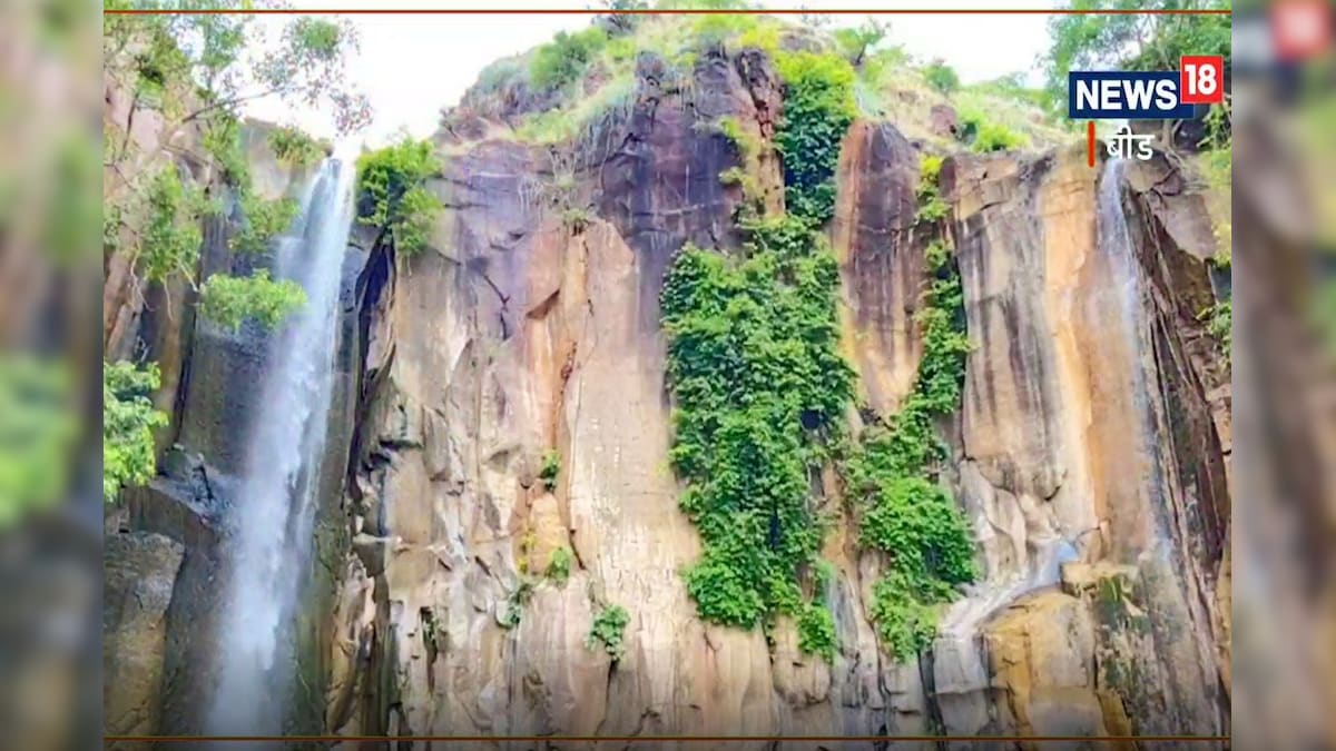 famous Kapildhar waterfall is foaming, crowds of tourists in beed ...